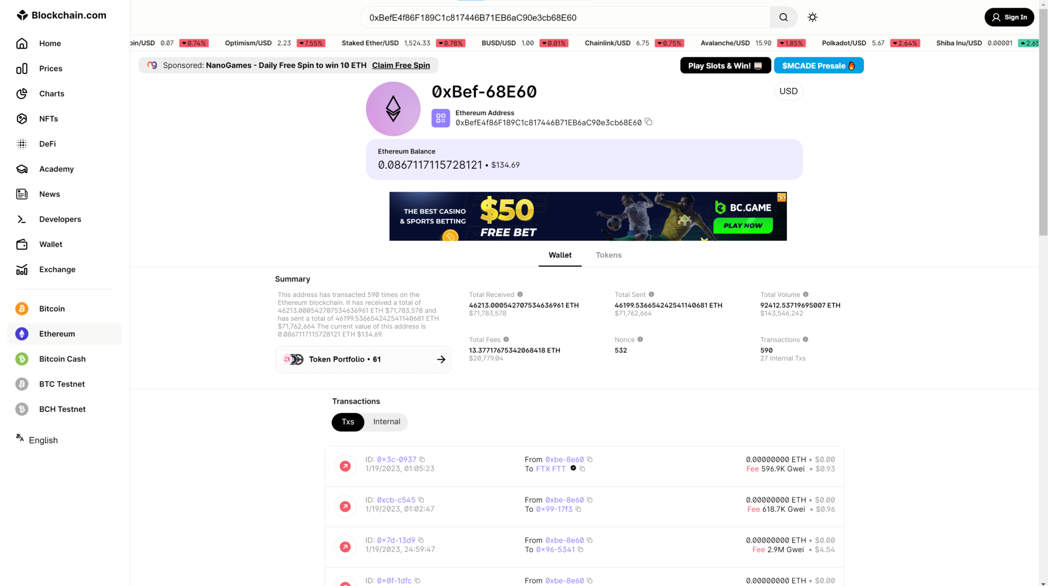 5 Best Blockchain Explorers For Crypto - CoinPlanet